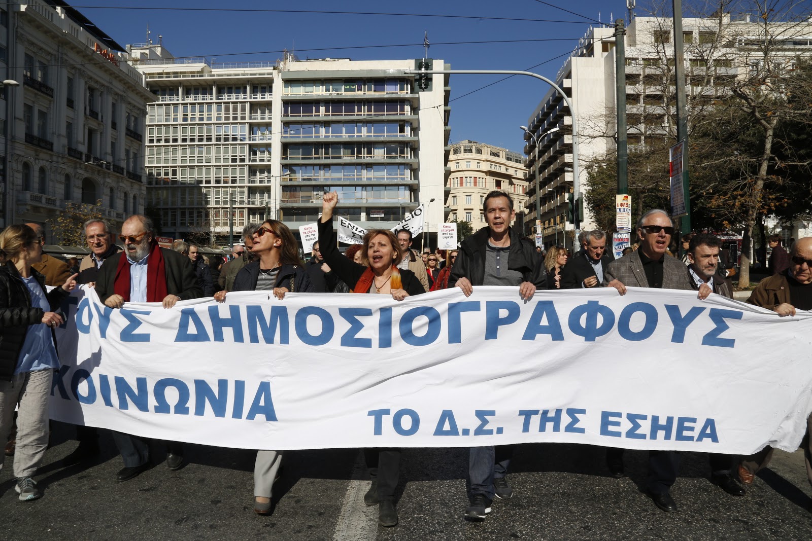 ΔΕΛΤΙΟ ΤΥΠΟΥ-Η ΓΣΕΕ ΣΤΟ ΠΛΕΥΡΟ ΤΩΝ ΕΡΓΑΖΟΜΕΝΩΝ ΣΤΑ ΜΜΕ - Γ.Σ.E.E.