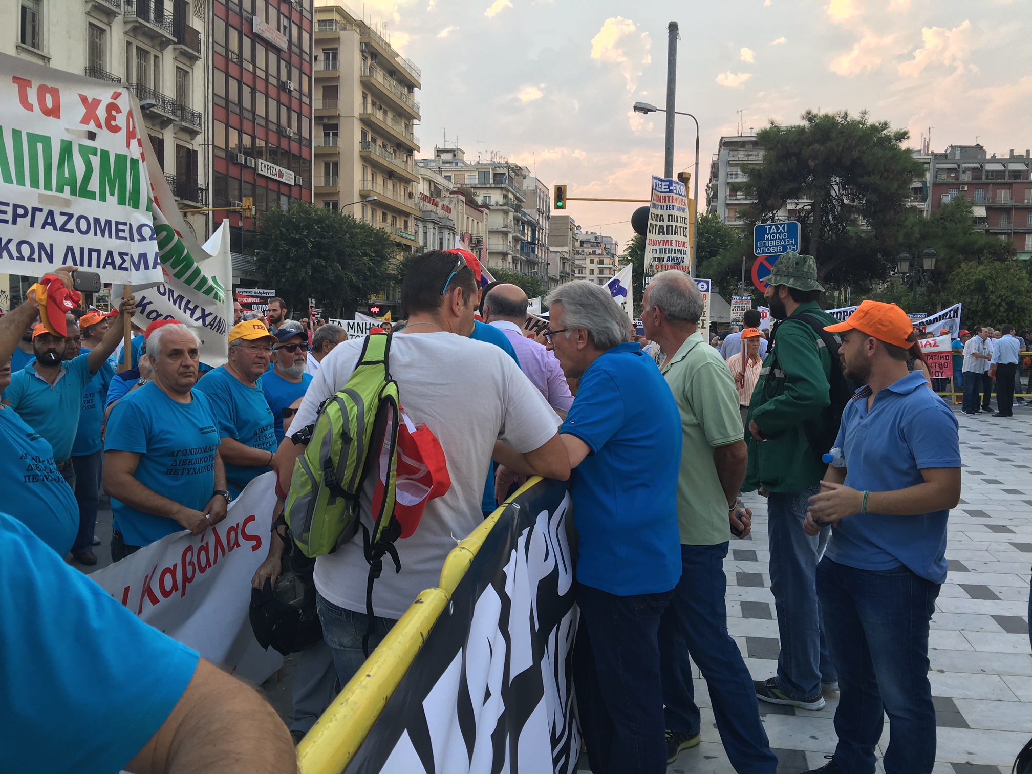 ΔΗΛΩΣΗ ΠΡΟΕΔΡΟΥ ΓΣΕΕ ΣΤΟ ΣΥΛΛΑΛΗΤΗΡΙΟ ΤΗΣ ΘΕΣΣΑΛΟΝΙΚΗΣ - Γ.Σ.E.E.