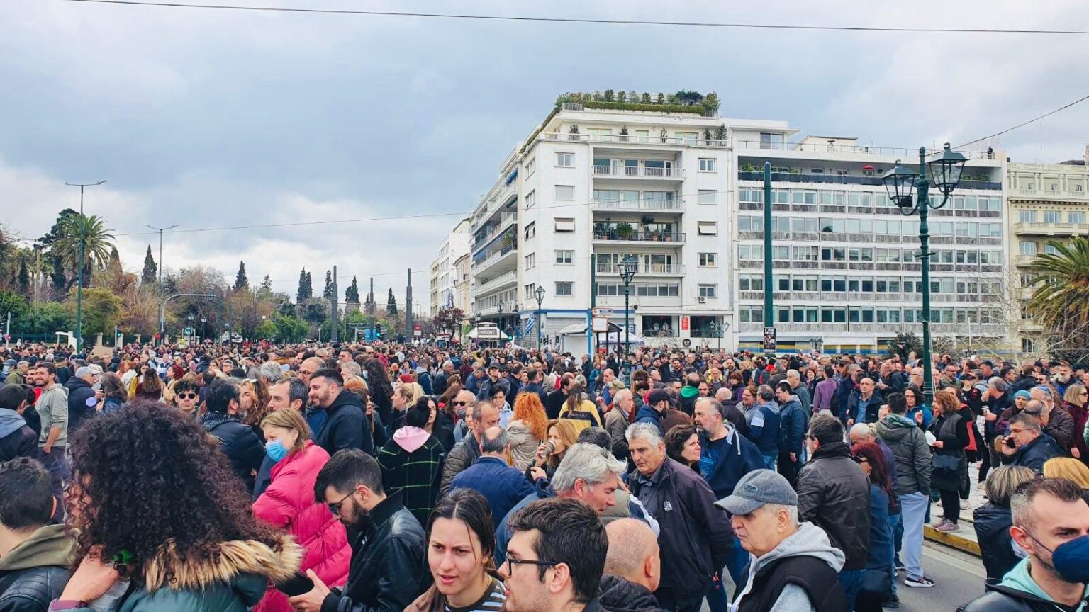 Μαζικά και ενωτικά διαδηλώσαμε-διαμαρτυρηθήκαμε-απαιτήσαμε - Γ.Σ.E.E.
