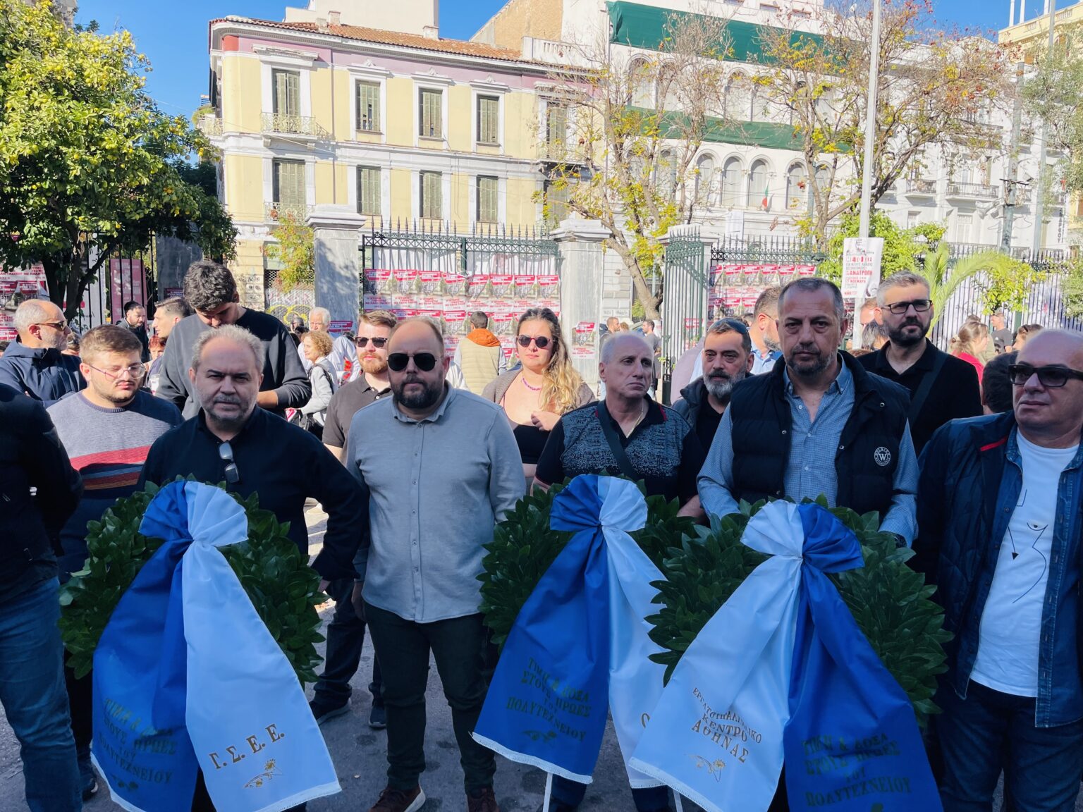 Δέσμευση για συνέχιση και ενίσχυση των διεκδικήσεων το Πολυτεχνείο - Γ ...