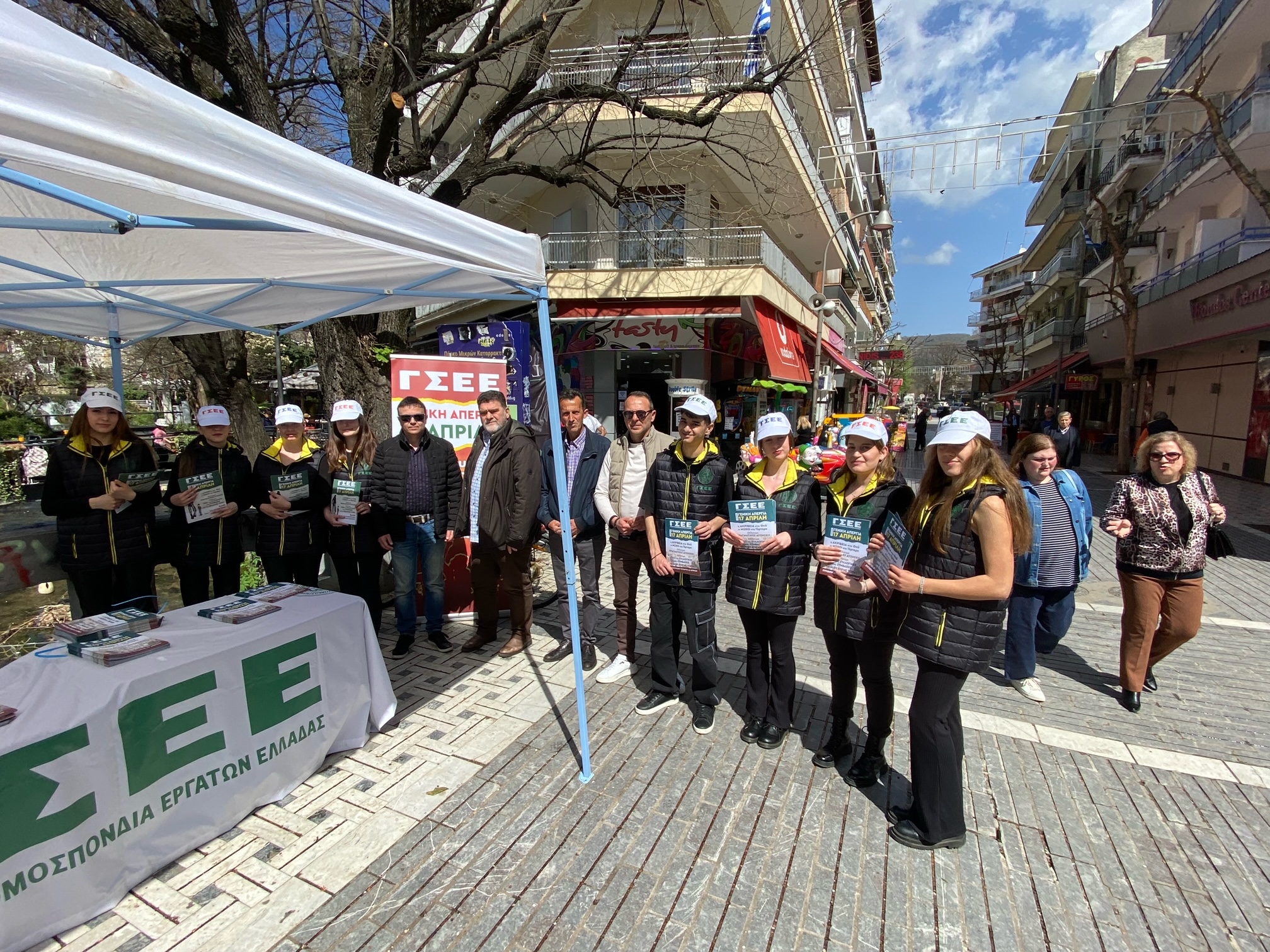 Δράσεις ΓΣΕΕ Κατερίνη-Γιαννιτσά-Έδεσσα 28/3/2024 - Γ.Σ.E.E.