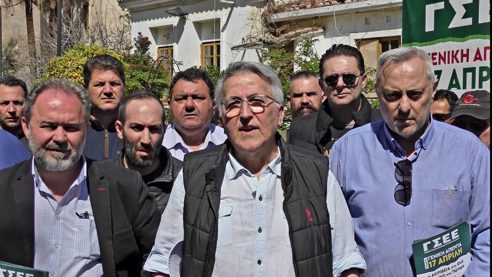 Δράσεις ΓΣΕΕ Ελευσίνα-Δήλωση Προέδρου ΓΣΕΕ Γιάννη Παναγόπουλου 6/4/24 ...